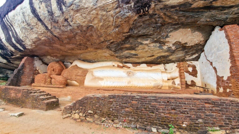 Pidurangala Rock: Best View of Sigiriya, Sri Lanka (2026)